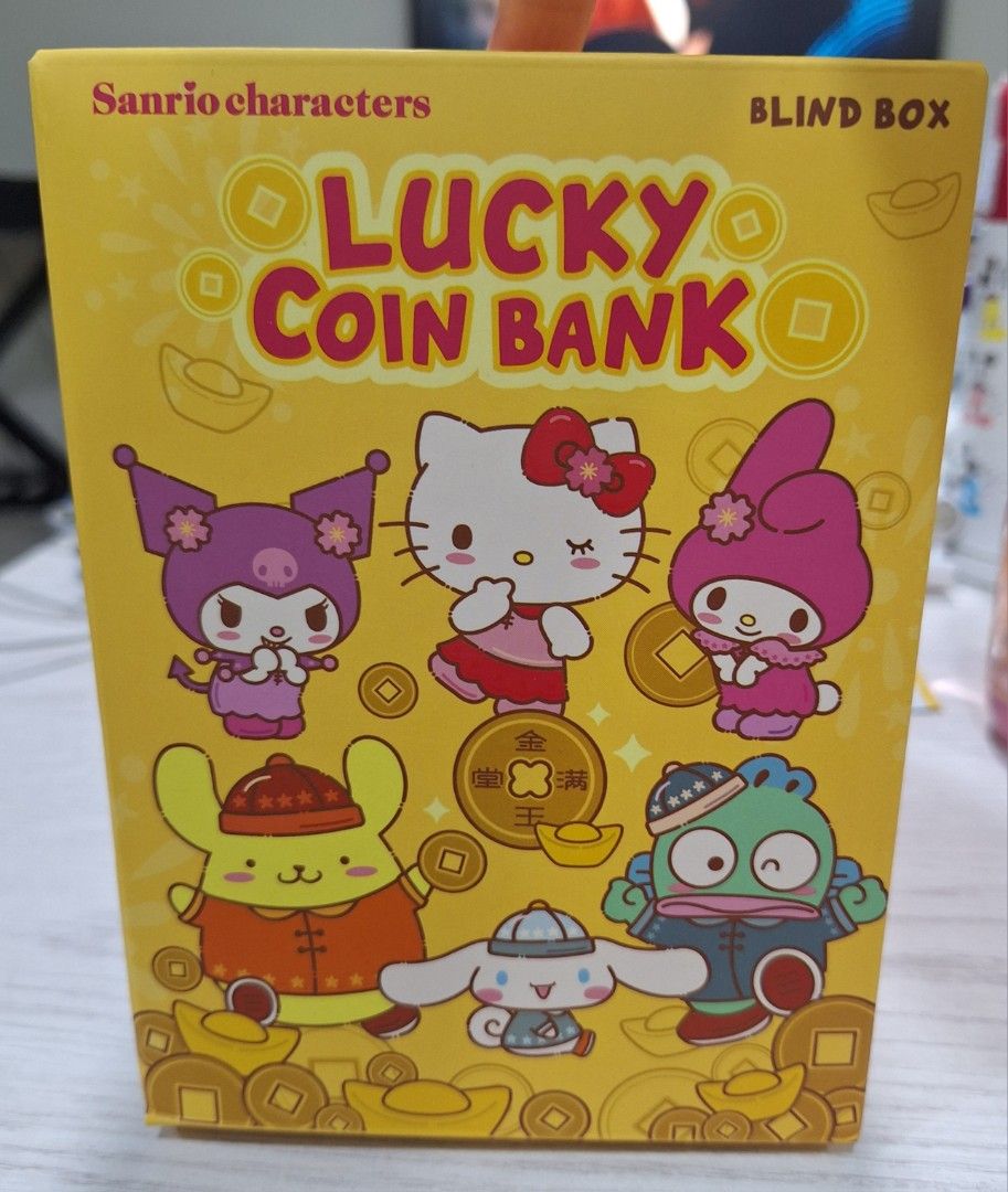 Sanrio Lucky Coin Bank Blind Box (Pompompurin), Hobbies & Toys, Toys ...