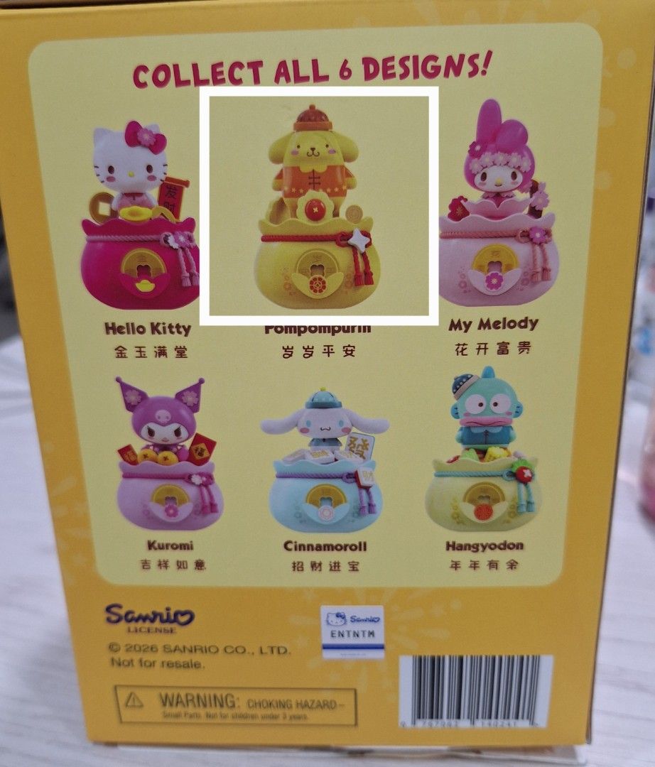 Sanrio Lucky Coin Bank Blind Box (Pompompurin), Hobbies & Toys, Toys ...