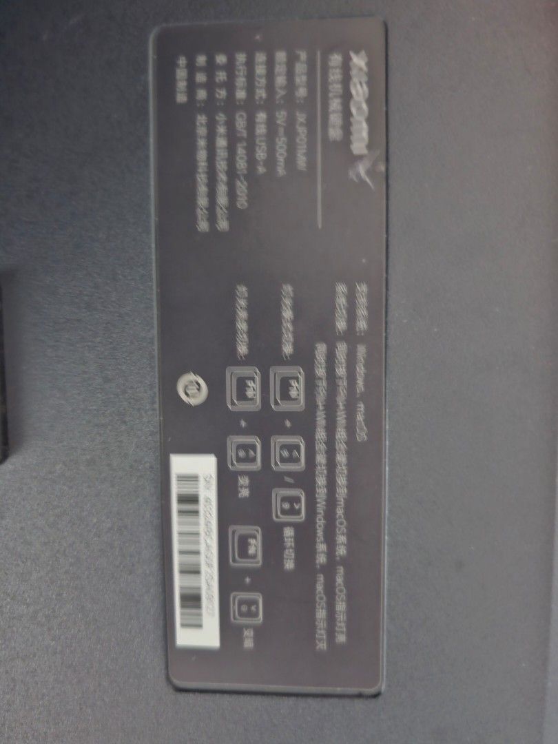 Xiaomi Mechanical Keyboard, Computers & Tech, Parts & Accessories ...