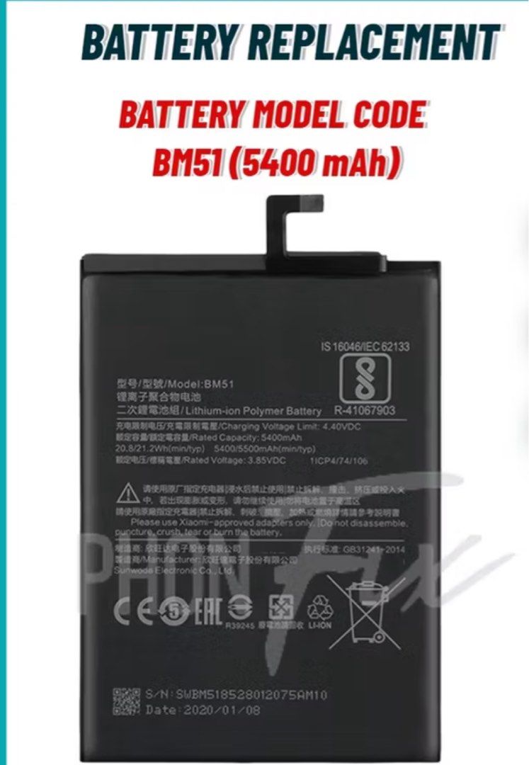 Xiaomi Mi Max 3 BM51 Battery Replacement Kit - by PhonFix, Photography ...