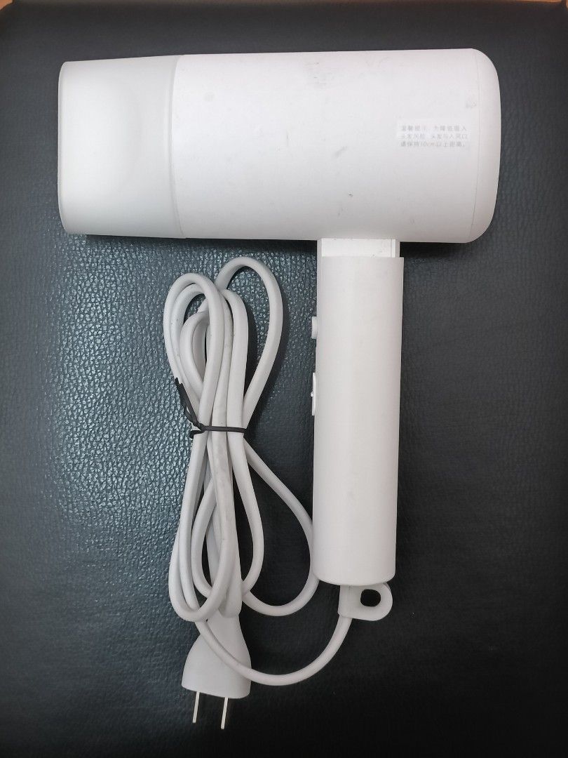 Xiaomi Mijia Negative Ion Hair Dryer H100 (Foldable) - White 1600W ...