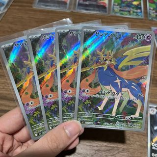 AMBIPOM #92 Pokemon Japanese Inferno X. cute pokemon card ar ir full ...