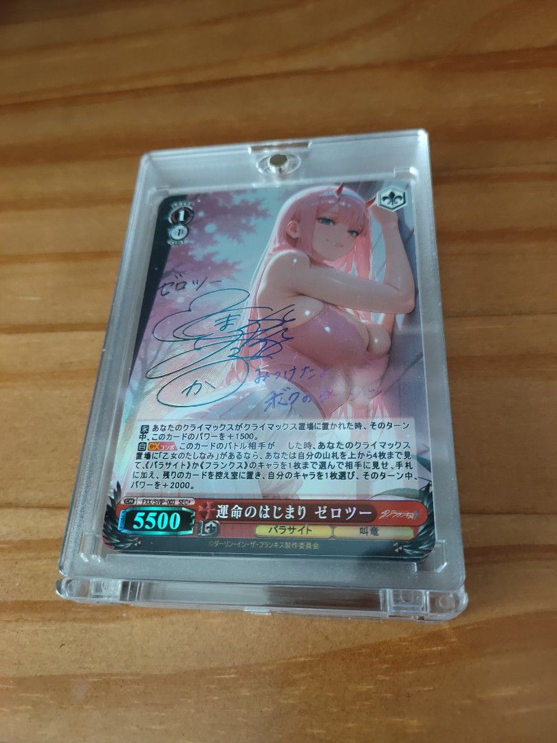 Zero Two V1 Art Print Darling in the Franxx Character Display Signature ...