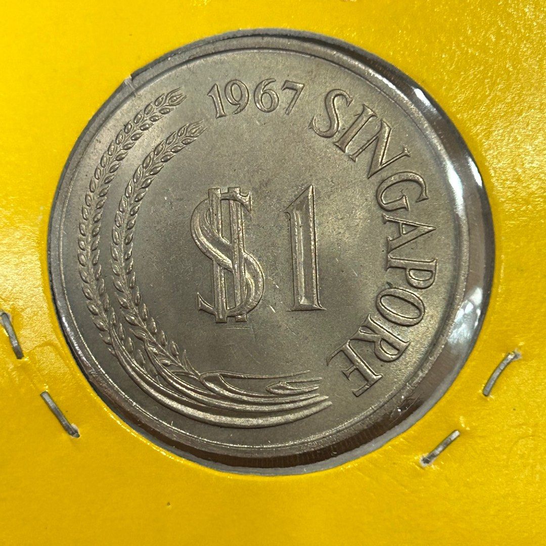 1967 Singapore $1 Coin, Hobbies & Toys, Memorabilia & Collectibles ...