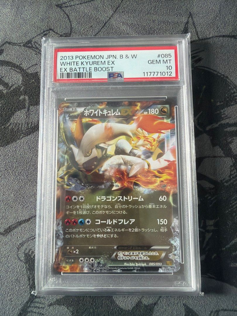 2013 Pokemon Japanese White Kyurem EX Battle Boost PSA 10, Hobbies ...