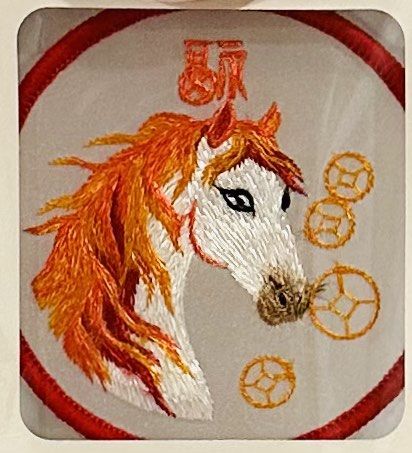2026 CNY Tassel Chinese Zodiac Horse Embroidery on Silk approx 14 ...