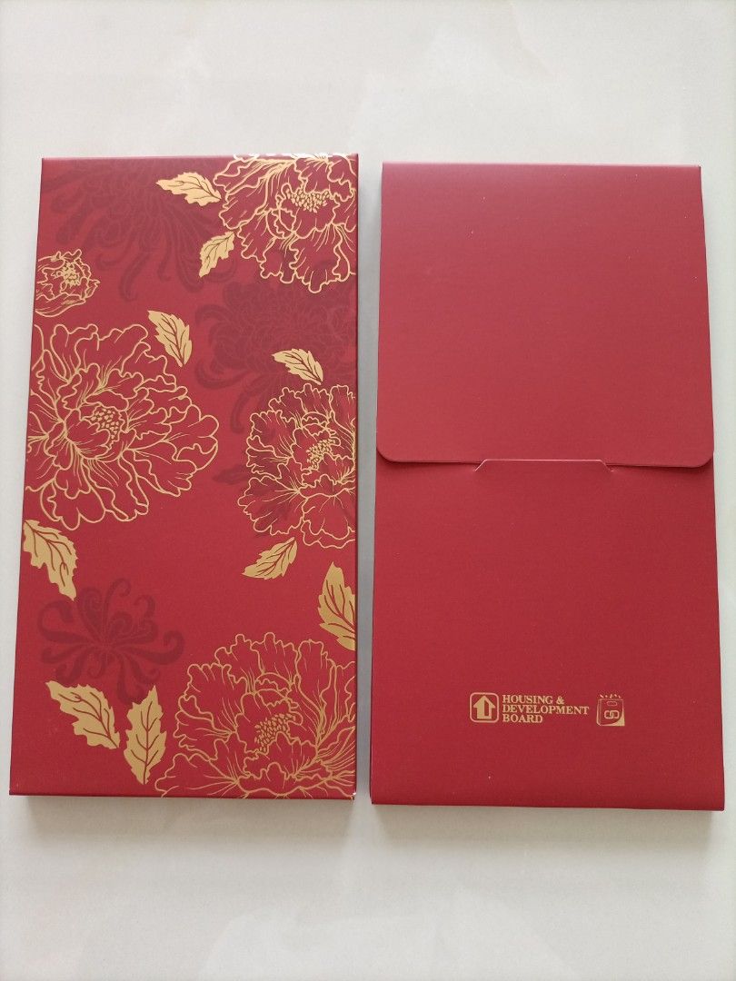 2026 HDB red packet, Everything Else on Carousell
