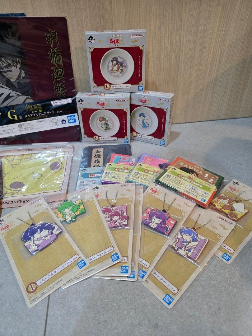 20x Kuji Small Prizes - Ranma 1/2, Demon Slayer, Jujutsu, Haikyuu ...