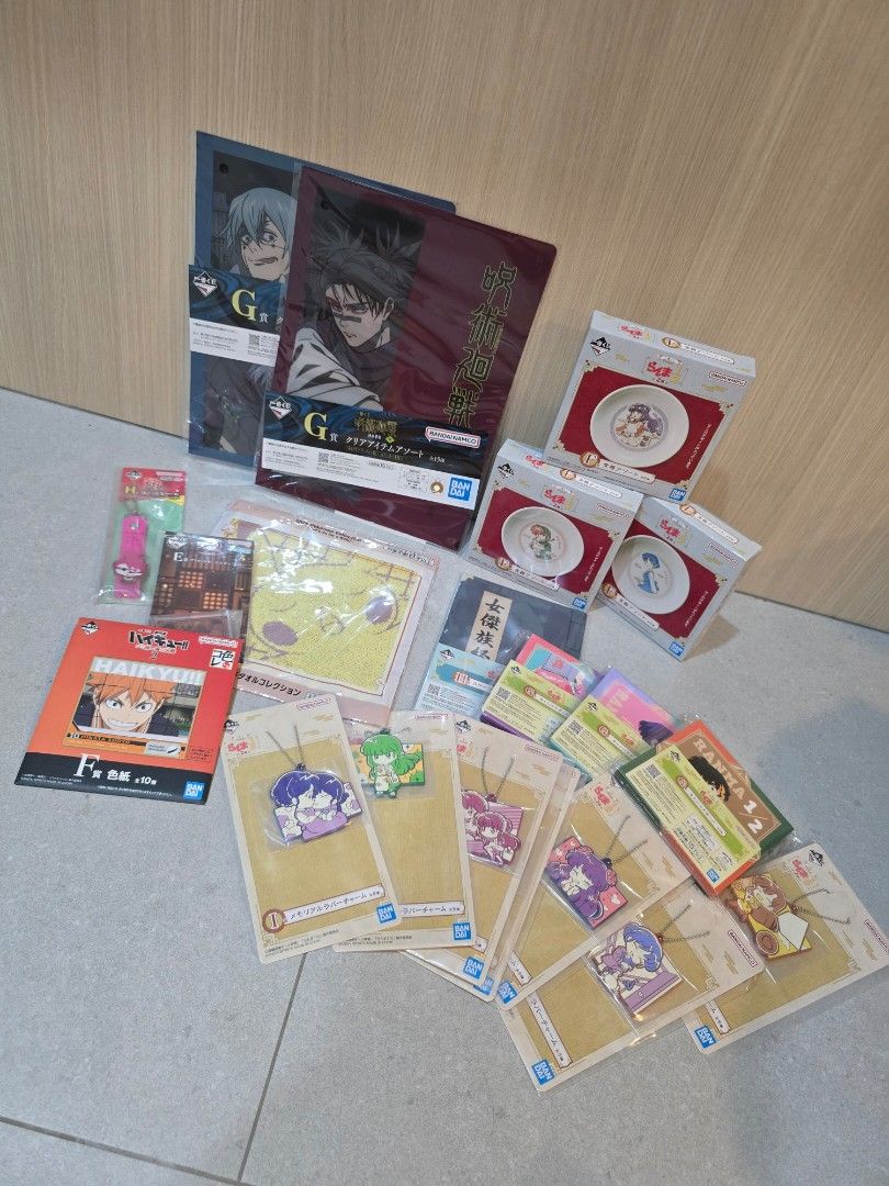 20x Kuji Small Prizes - Ranma 1/2, Demon Slayer, Jujutsu, Haikyuu ...