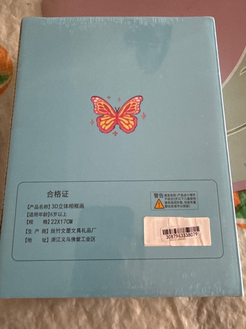 3D Spider-Man Frame Painting Puzzle, Hobbies & Toys, Toys & Games on ...