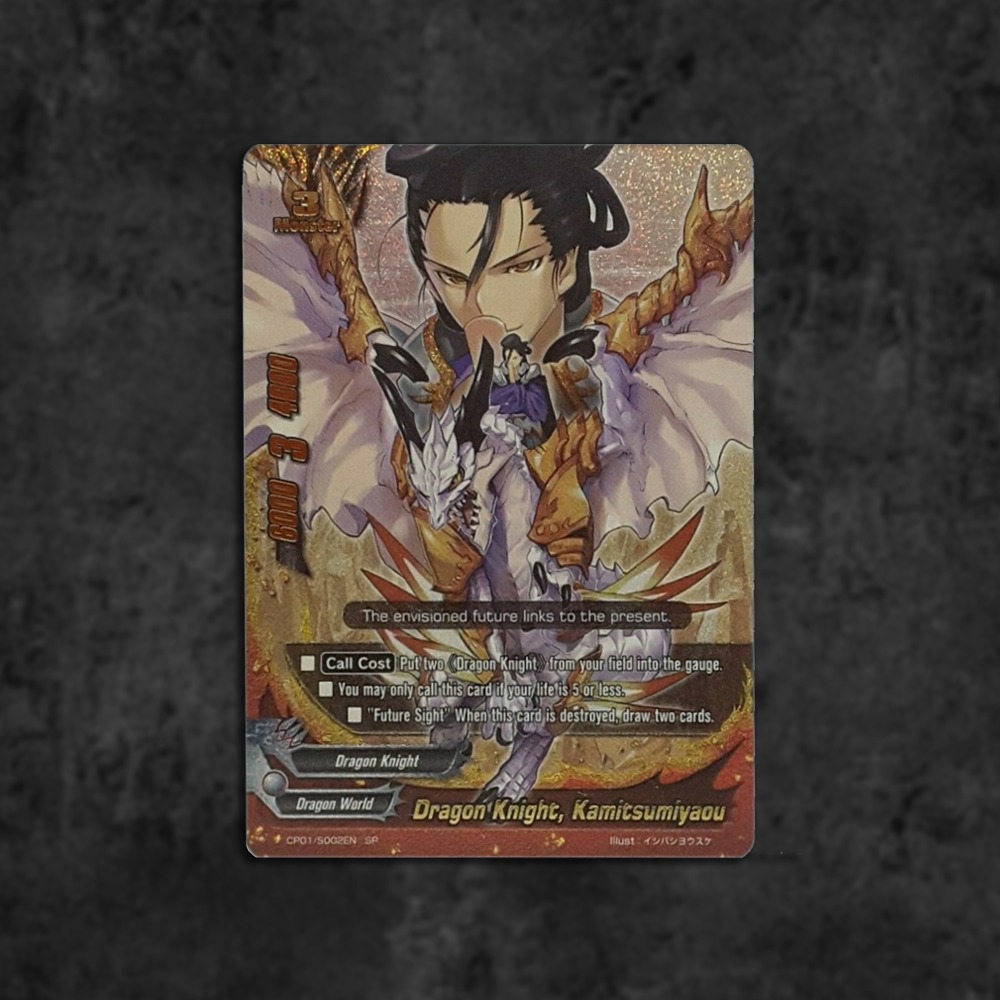 🔥 CLEARANCE 🔥 Future Card Buddyfight Dragon Knight, Kamitsumiyaou SP ...