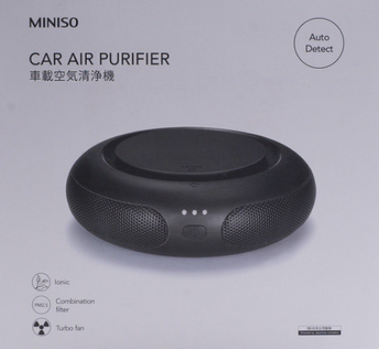 🚗 Miniso Car Air Purifier - Keep Your Car Fresh & Clean! 🌬️, TV & Home ...