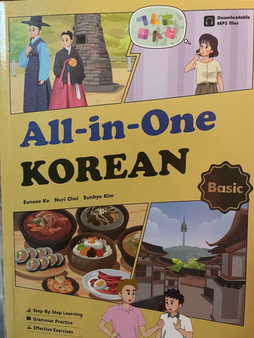 All-in-One Korean Basic Textbook Lak1201, Hobbies & Toys, Books ...