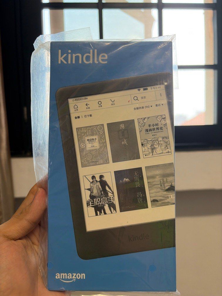 Amazon Kindle E-reader 10 gen, Mobile Phones & Gadgets, E-Readers on ...