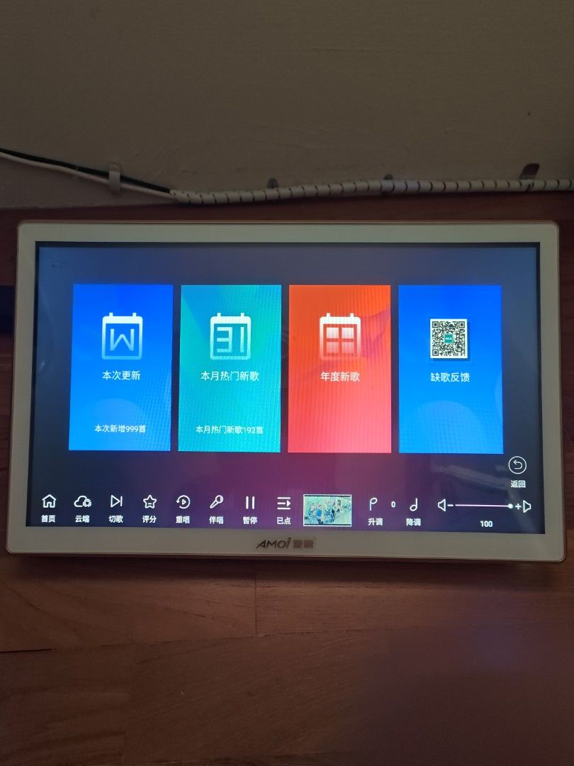 Quick Deal!!! Karaoke Touch Screen player, Audio, Soundbars, Speakers ...