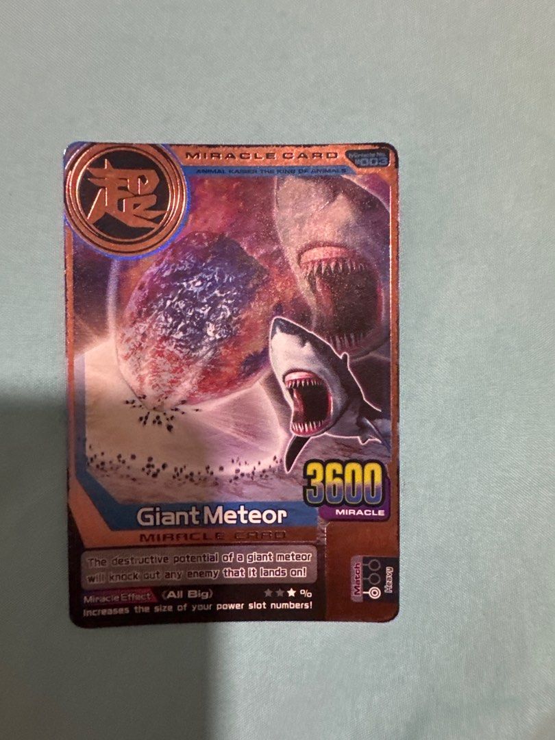 Animal Kaiser Giant Meteor Miracle Card, Hobbies & Toys, Toys & Games ...