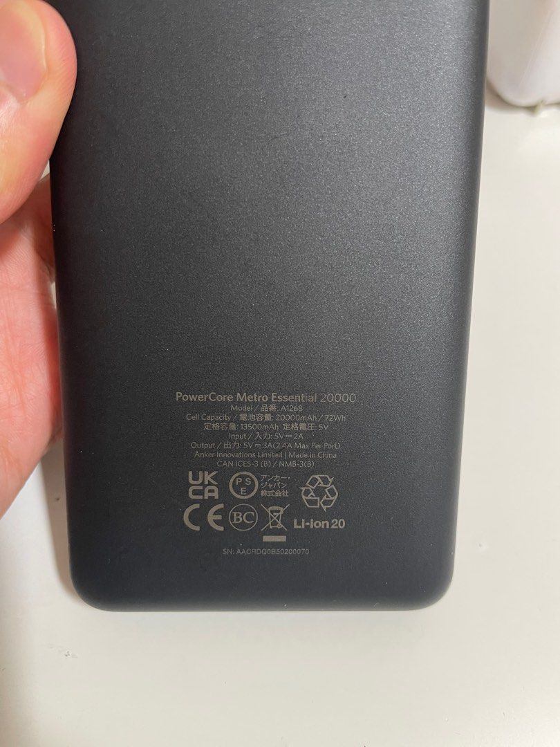 Anker PowerCore Metro Essential 20000, Mobile Phones & Gadgets, Mobile ...