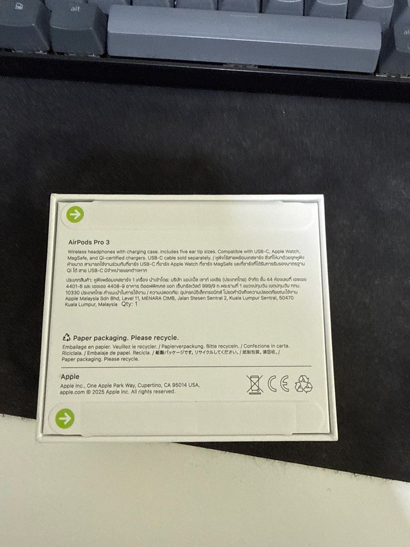 Apple AirPods Pro 3 Brand New, Audio, Earphones on Carousell