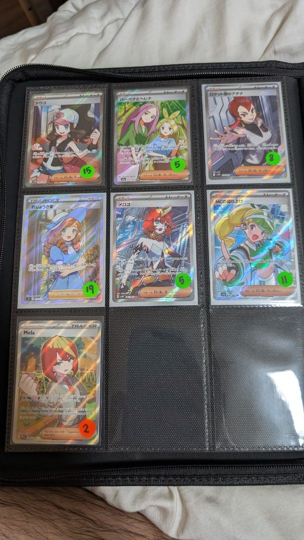 Assorted Pokemon Trainers SR/FA, Hobbies & Toys, Toys & Games on Carousell