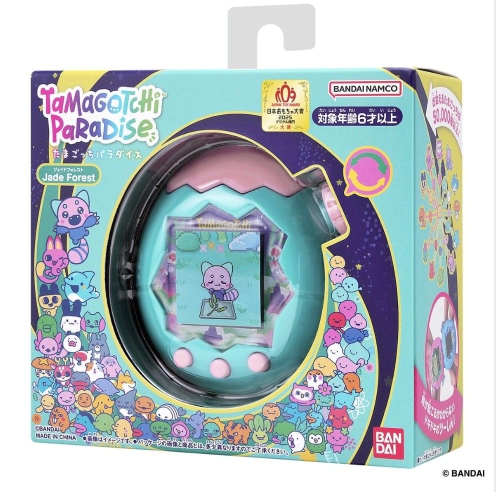 Bandai Tamagotchi Paradise Jade Forest, Hobbies & Toys, Toys & Games on ...