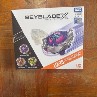 UX-15 Shark Scale Deck Set - Beyblade X, Hobbies & Toys, Toys & Games ...