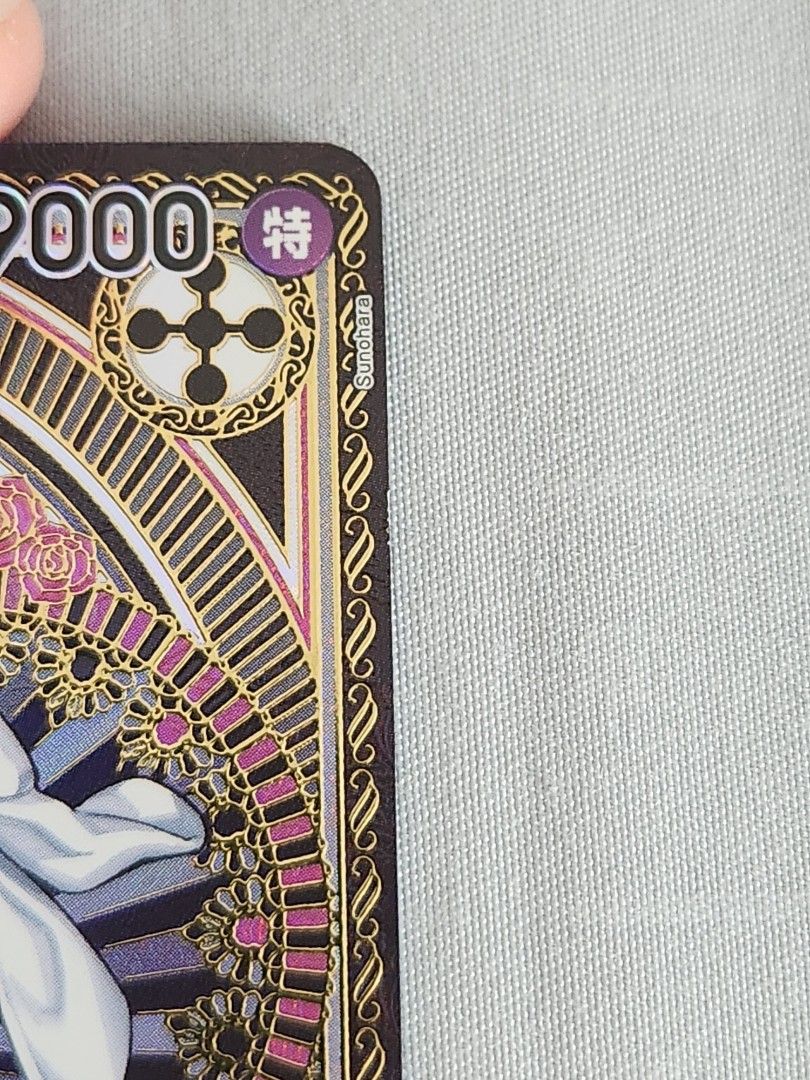 [BINDER] OP07-085 Stussy SP (One Piece CardAlternate Art Parallel), Hobbies & Toys, Toys & Games ...