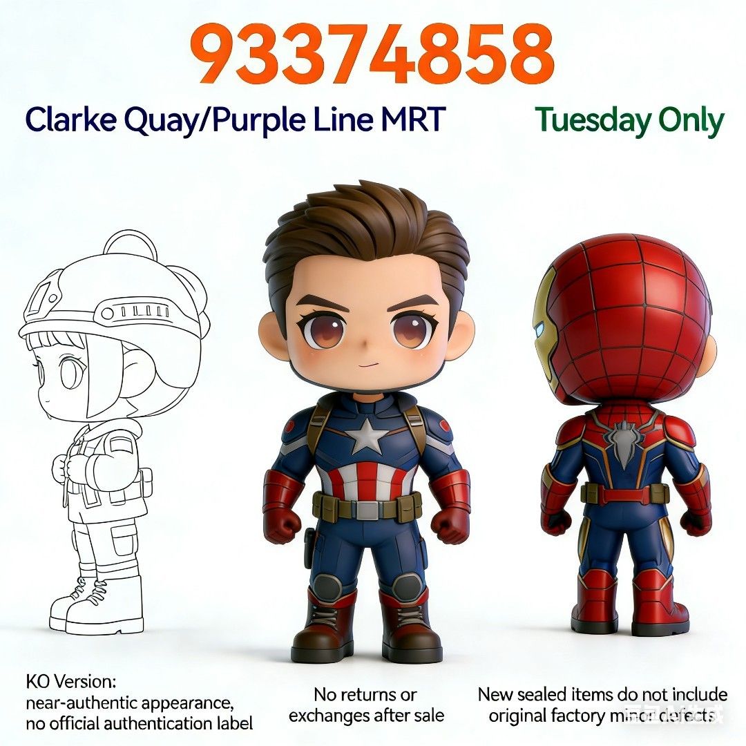 Black Rock Shooter, Hobbies & Toys, Toys & Games on Carousell