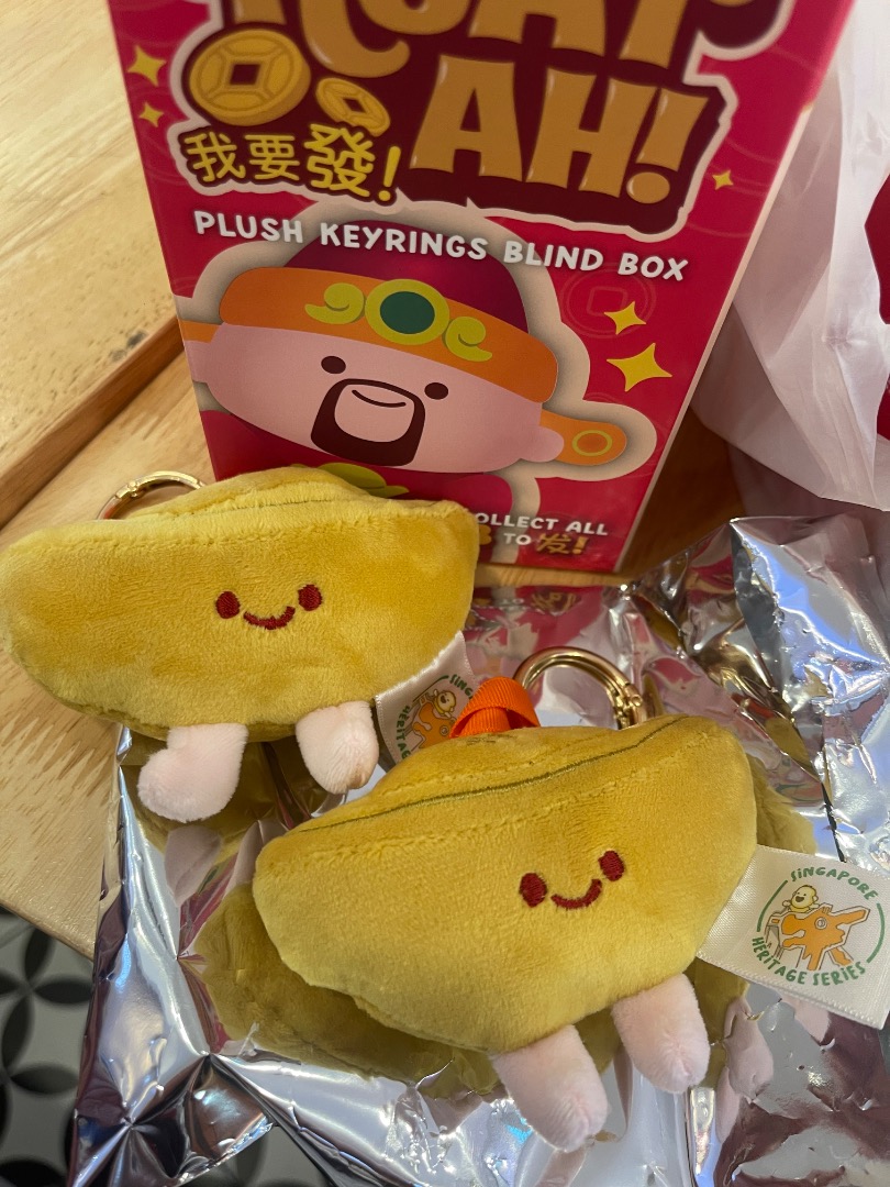 Bnib Huat ah blind box keychain Chinese wtt new year cny plush pendant ...