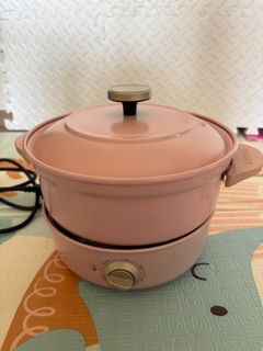 Bruno 多功能便攜電煮鍋 (白色), 家庭電器, 廚房電器, 鍋具 - Carousell