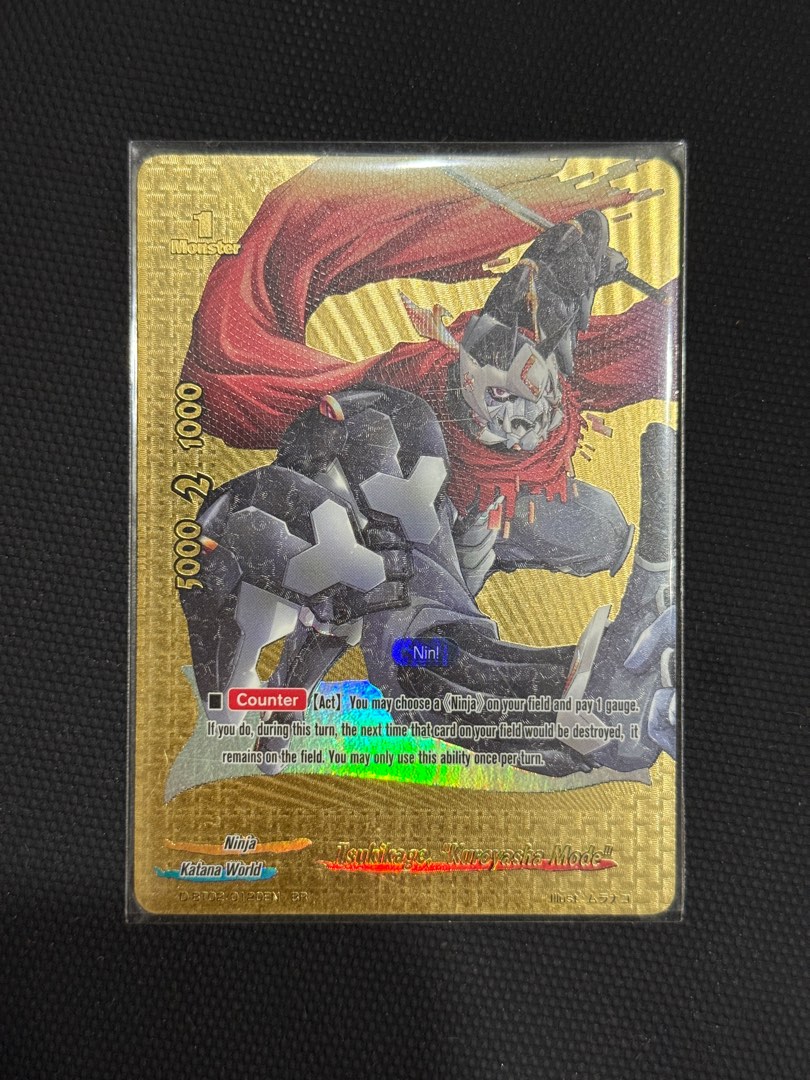 Buddyfight: Full Nanomachine Ninja Deck, Hobbies & Toys, Toys & Games ...