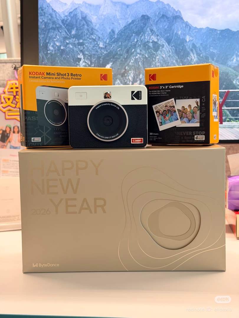 Bytedance 2026 New Year Gift Set - Kodak mini 3 retro Camera ...