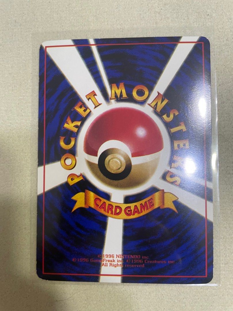 Chansey Vending Series Pokemon Card LV.40 by Tomokazu Komiya, Hobbies ...