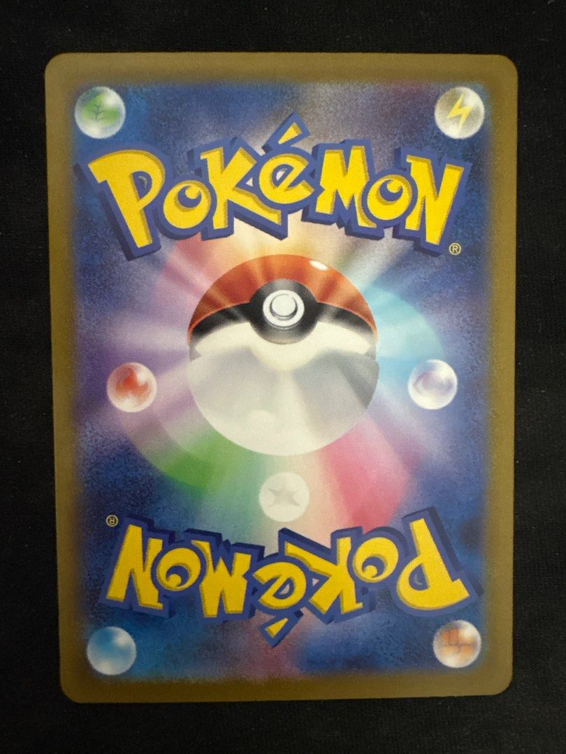 Charizard V #211 Pokemon Japanese VSTAR Universe, Hobbies & Toys, Toys ...