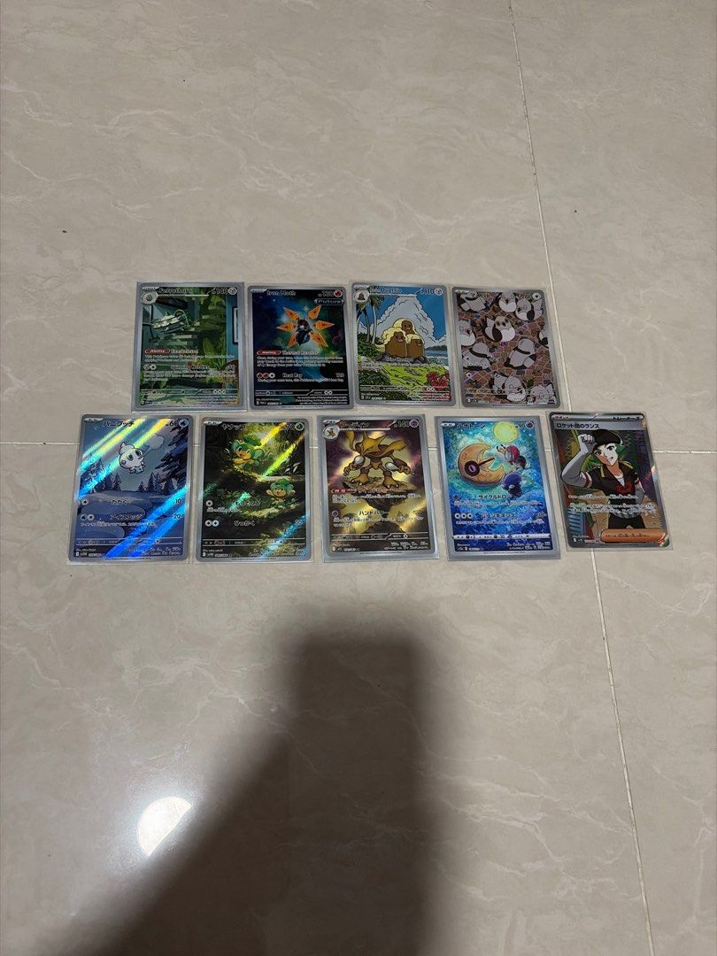 Cheapest Pokemon Card Ferrothorn, Iron Moth, Alolan Dugtrio, Pigdove ...