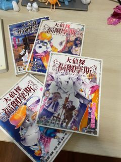 Books - Eat to Beat Disease & Contemporary Chinese Textbook, Hobbies ...