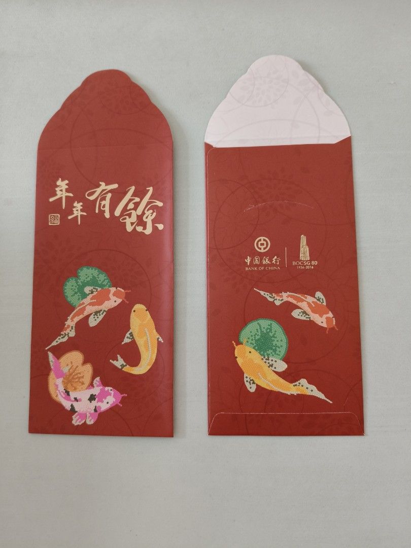 AIA, BANK OF CHINA, CIMB Red Packets, Hobbies & Toys, Stationery ...