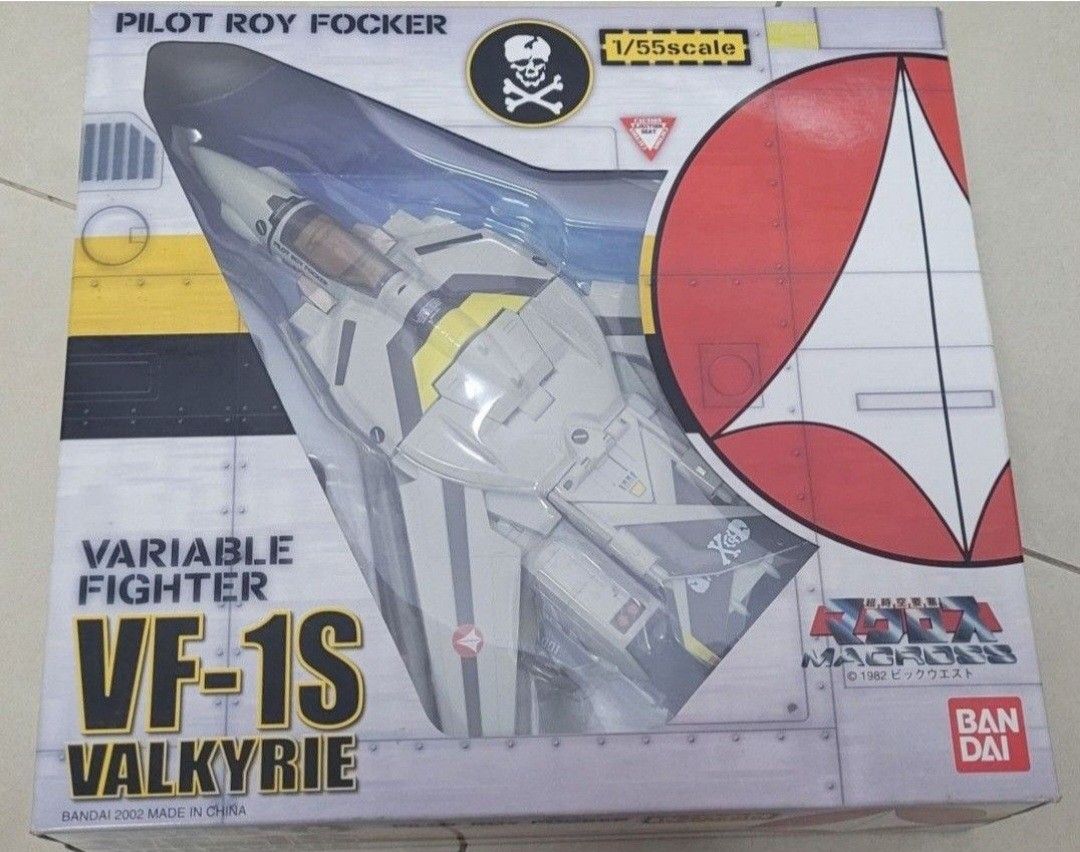 Clearance Sale-1/55 Variable Fighter Valkyrie VF-1S, VF-1A, VF-1J VF-1A ...