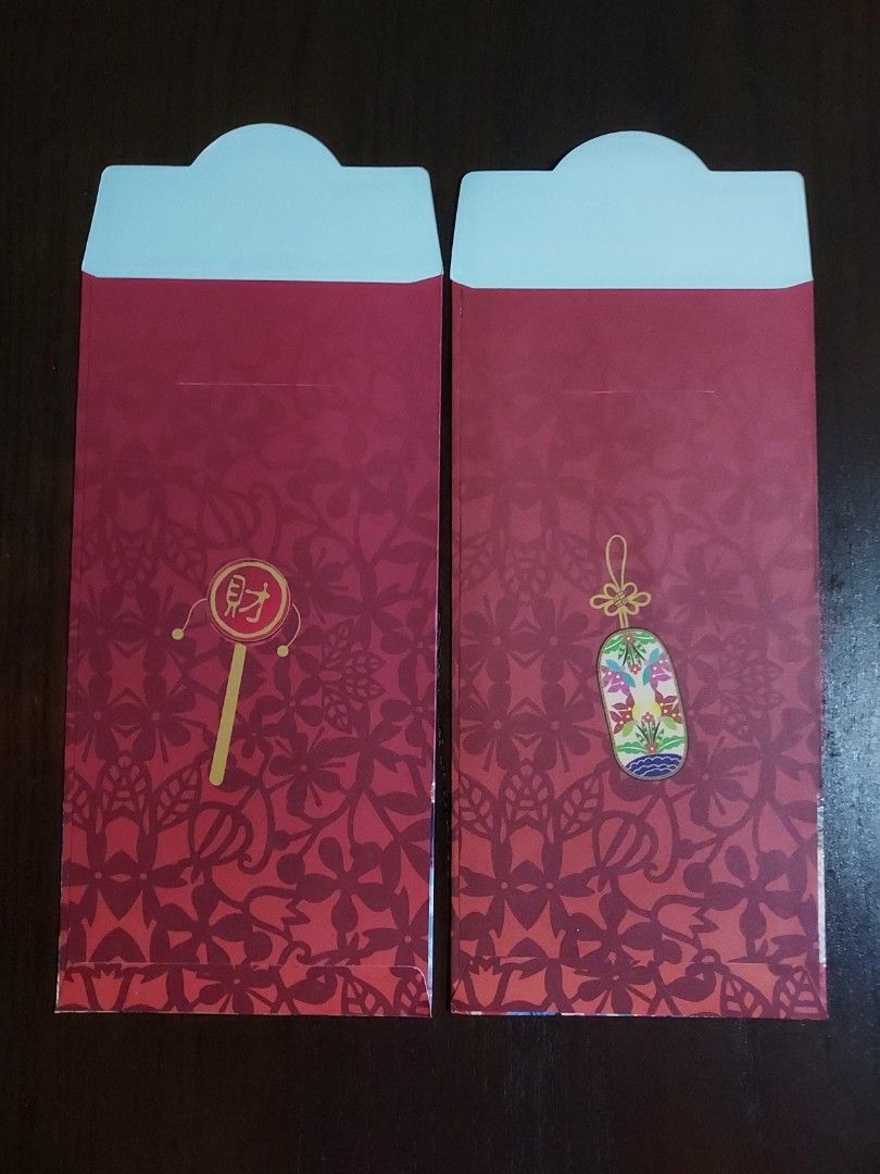 CNY DBS Red Packets (4 pieces 2 designs) Happy Chinese New Year Boy ...