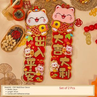 6pcs Money Fortune God Cake Decoration Toppers CNY chinese new year ...