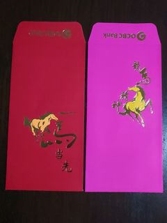 OCBC Bank Ang Pao Packets, Hobbies & Toys, Occasions & Party Supplies ...