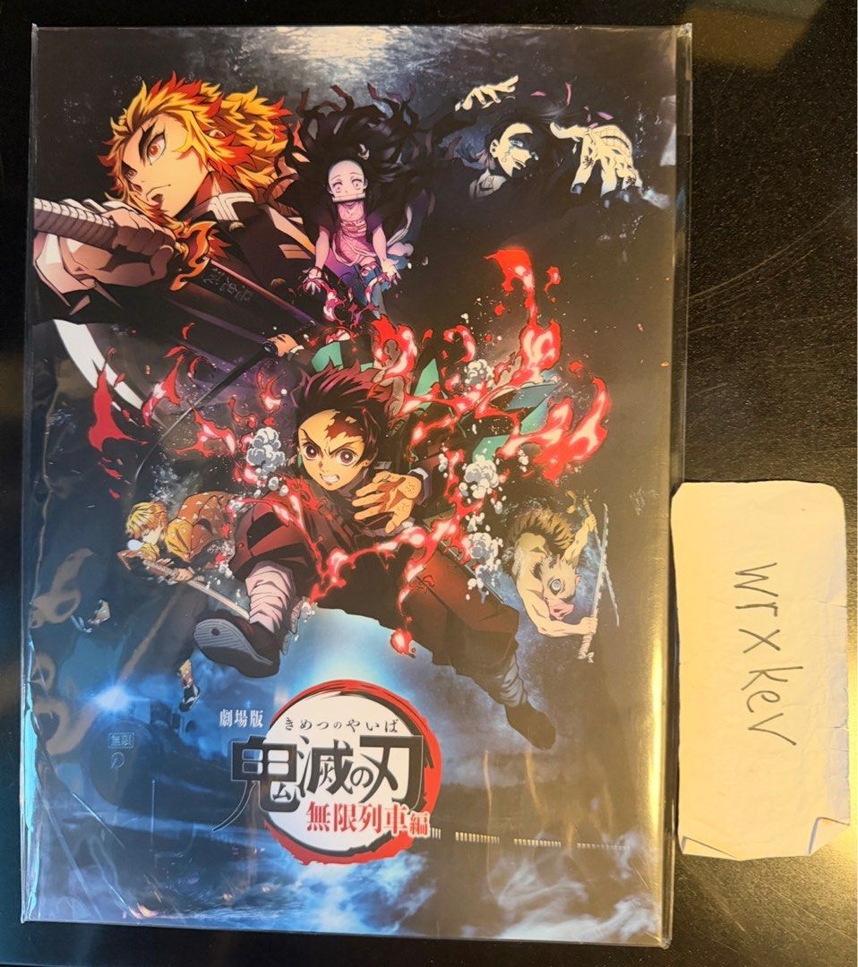Demon Slayer Art Book Mugen Train Poster, Hobbies & Toys, Memorabilia ...