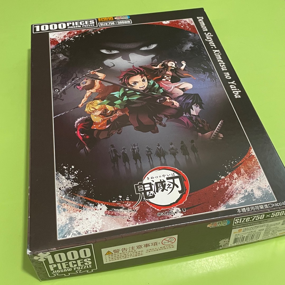 Demon Slayer (Kimetsu No Yaiba) 1000 Piece Puzzle + Puzzle Sort & Go ...