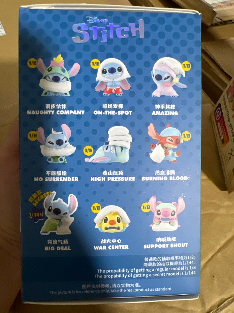 Disney Stitch Pillow Fight Surprise Box Figure, Hobbies & Toys, Toys ...