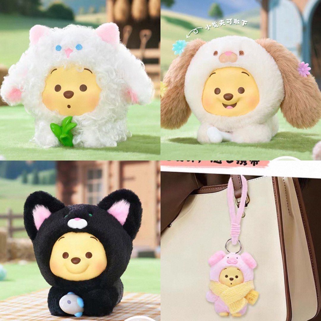 DISNEY WINNIE THE POOH HAPPY FARM SERIES PLUSHIE KEYCHAIN / FULL SET ...