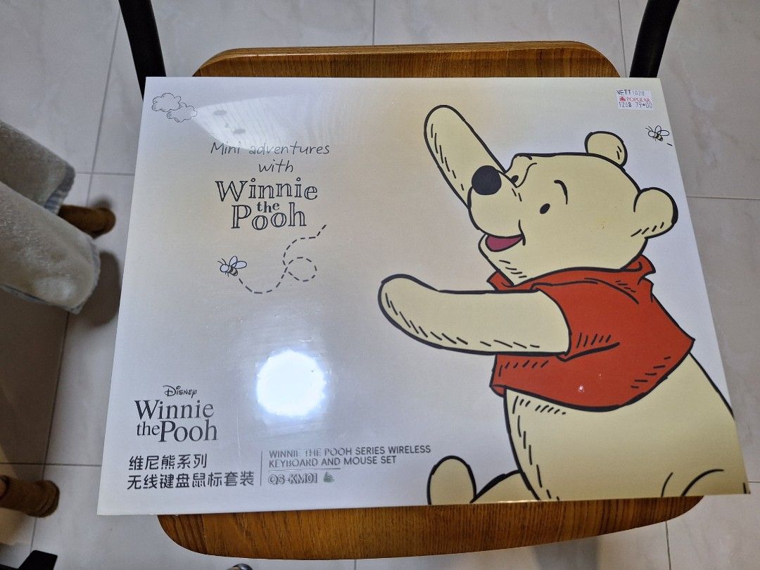 Disney Winnie the Pooh Wireless Keyboard and Mouse Set, Computers ...