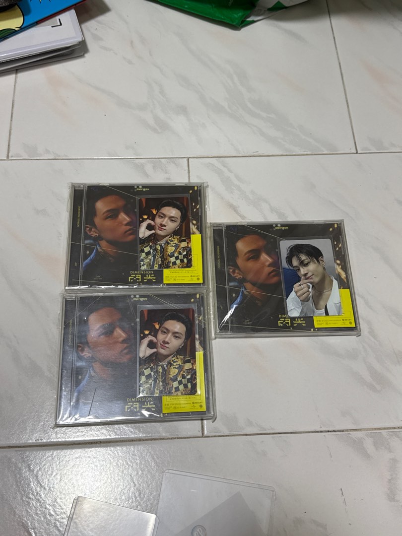 Enhypen Jay Senkou Solo Jacket, Hobbies & Toys, Memorabilia ...