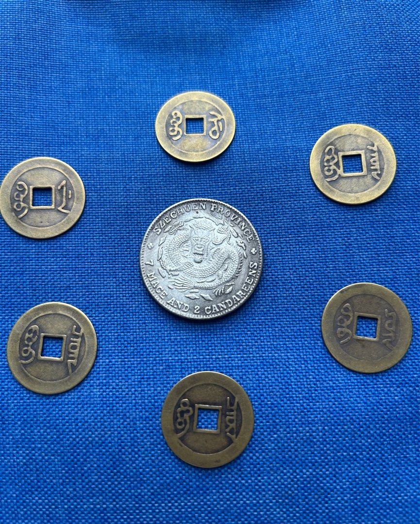 Feng shui silver dragon coin & six emperor coins , Anren water 安忍水 ...