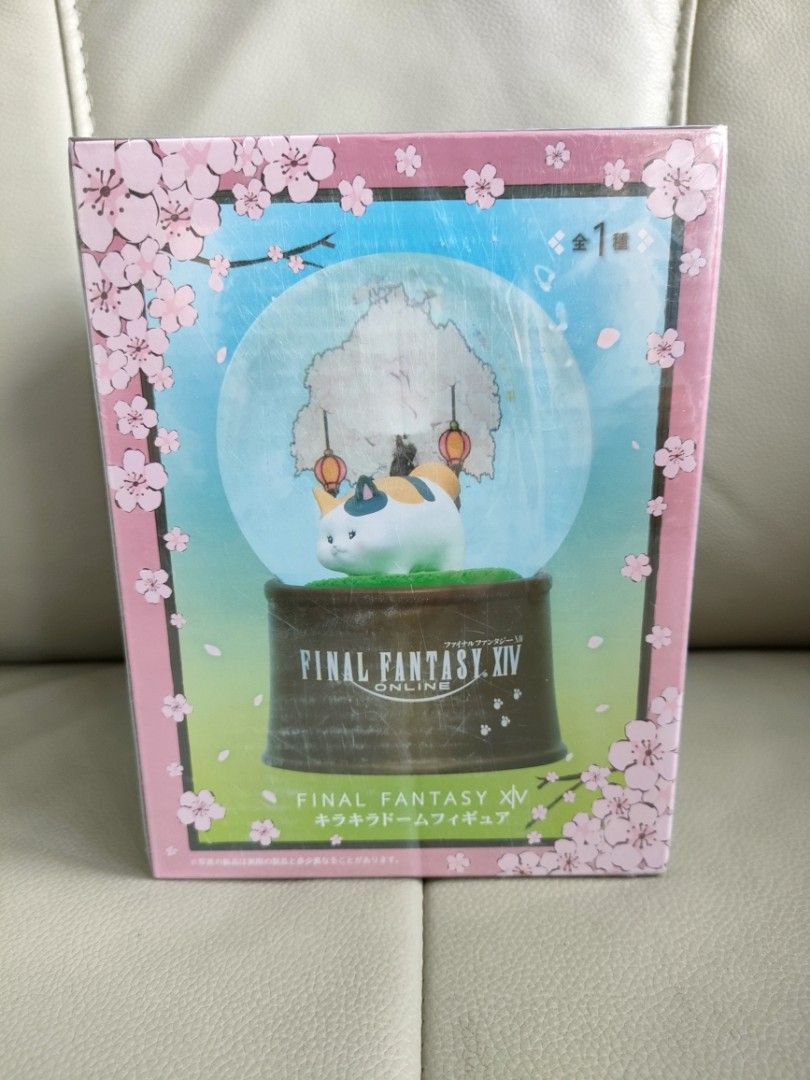 Ff14 Cat Snow Globe Cherry Blossom, Hobbies & Toys, Toys & Games on ...