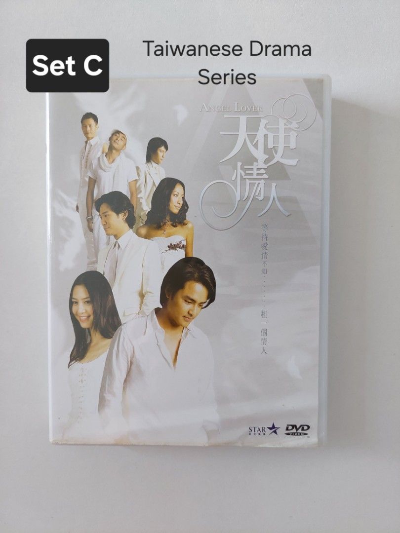 FREE HK & Taiwan Drama/Cartoon Series, Hobbies & Toys, Music & Media ...