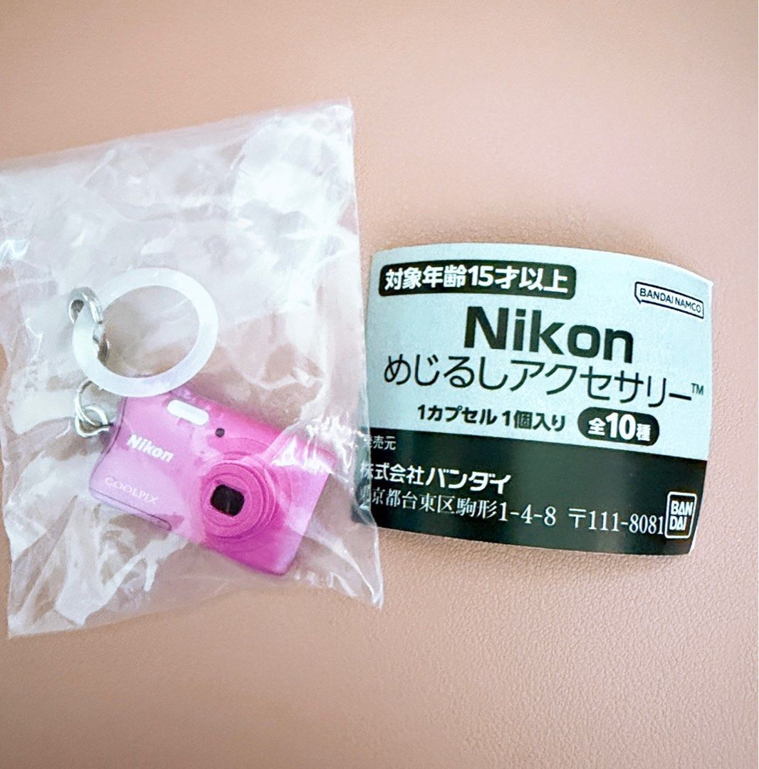 Gashapon Gachapon Japan miniature keychain Gacha toy cute mini charm ...